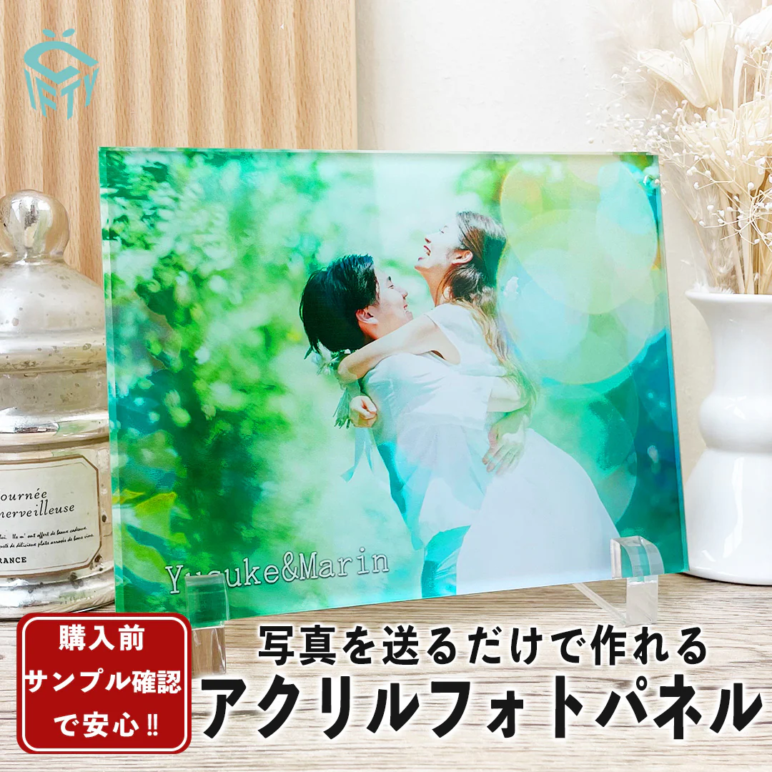 お写真を全面プリント デザインA 高級感あるアクリルパネル ギフト A24｜GiFTY